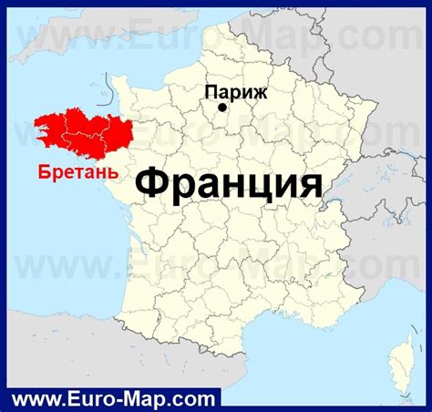 Карты Бретани Подробная туристическая карта Бретани Бретань на