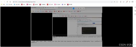 Srs实现网页和手机端简单直播srs直播 Csdn博客