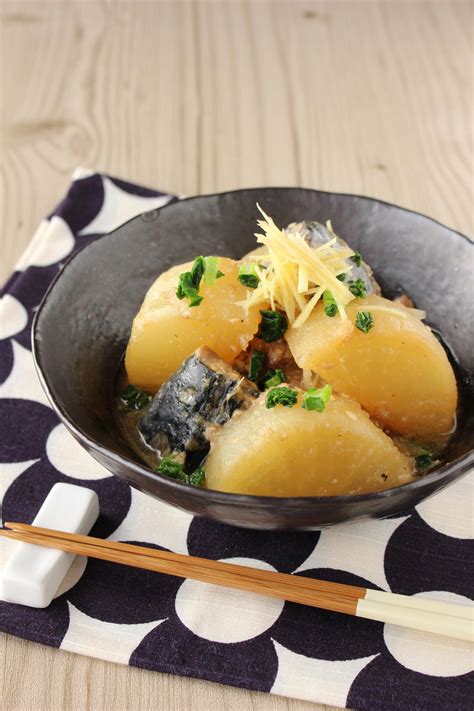 さば缶でお手軽煮物～さば味噌大根煮｜フードコーディネーターによる「クッキングアートサイト美膳」