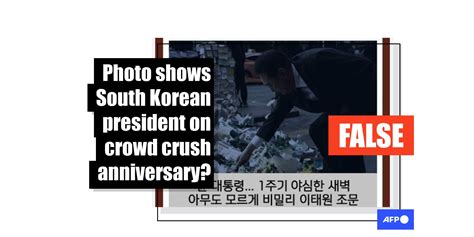 Altered Photo Falsely Shared As South Korean Leader Honouring Crowd
