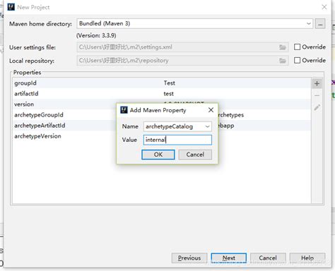 Intellij Idea 创建maven Webapp时src一直加载不出来的问题maven项目编译不加载webapp内容 Csdn博客