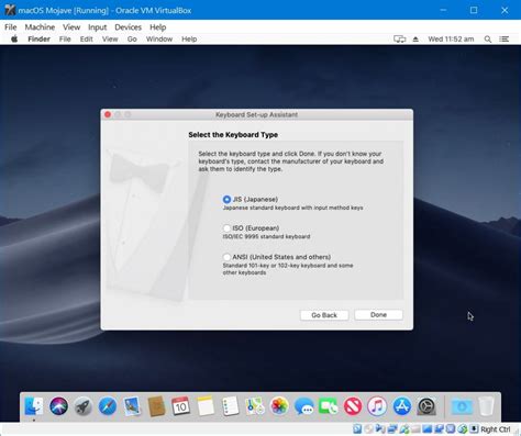 Fix Mouse Keyboard Stuck On Macos Mojave On Virtualbox Geekrar