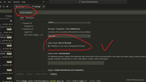 图像风格转换pythonvs Code Python Opencv 图像风格转换 Csdn博客 图像风格转换pythonvs Code Python Opencv 图像风格转换 Csdn博客