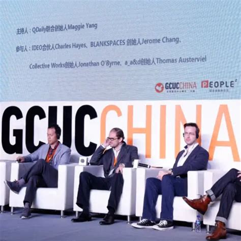 Gcuc Singapore Dare Design Gcuc Singapore Dare Design