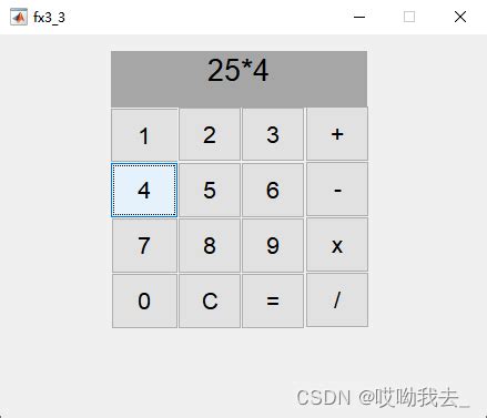 MATLAB学习笔记GUI 警告 以后的版本中将会删除 guide请改用 appdesigner CSDN博客