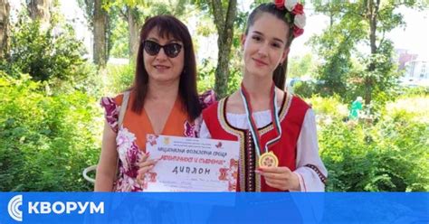 Десислава Жекова от Силистра спечели златен медал на Националната фолклорна среща в Попово