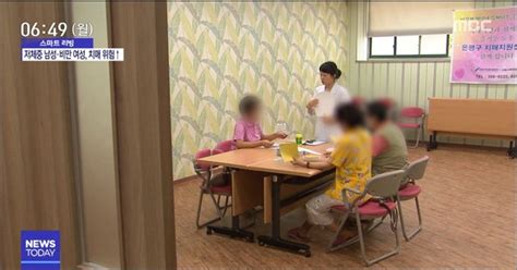 스마트 리빙 저체중 남자·비만 여성 치매 위험 커요