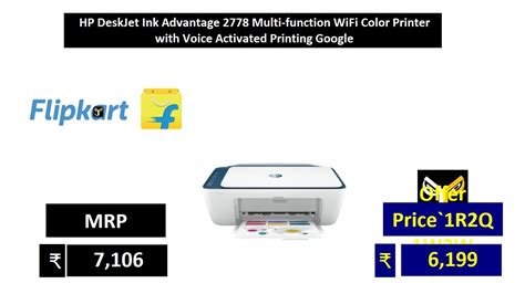 Hp Deskjet Ink Advantage 2778 Multi Function Wifi Color Printer With