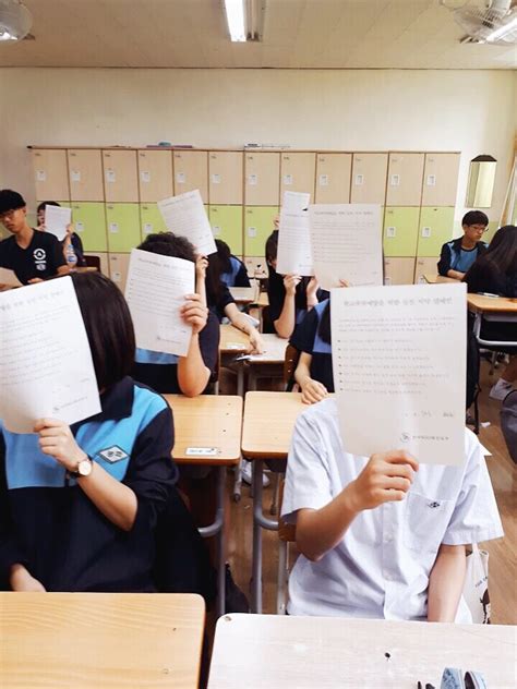 한국ngo레인보우 봉사 활동 사진