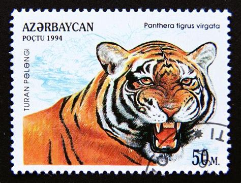 Postage Stamp Caspian Tiger