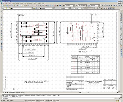 Пример чертежа в автокаде Фотоподборки 1