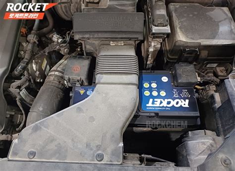 2016년식 쏘렌토 배터리 규격 용량 업그레이드 Agm95 자동차 밧데리 교체 작업 네이버 블로그