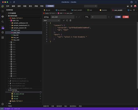 推荐一款开源的数据库管理软件，能够连接redis、elasticseach、kafka、mysql、postgresql、oracle