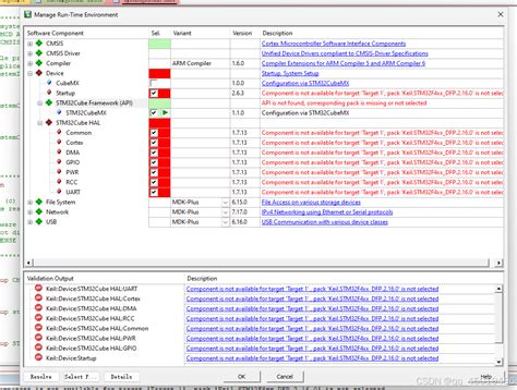 Keil Cmsis Failed To Launch Stm32cubemxlauncher Csdn博客