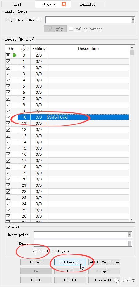 【pointwise】02：t Rex网格