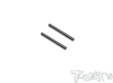 To 262 Rc8 Dlc Coated Front And Rear Lower Front Upper Arm Shaft Team T Works Products