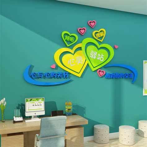 心理健康装饰 心理健康 第3页 大山谷图库