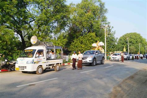 ငါန်းဇွန်မြို့၌ ၃၃ ကြိမ်မြောက် စူဠဘွဲ့နှင်းသဘင်အခမ်းအနားကျင်းပ Information And Public