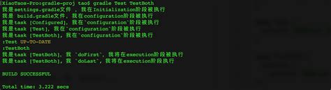 生命周期 作业部落 Cmd Markdown 编辑阅读器 生命周期 作业部落 Cmd Markdown 编辑阅读器