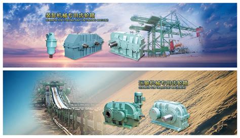 New System For Gearbox Motor Encoder For Sale Blog