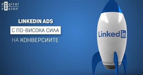 Workwithus Digital Vision Making Sense Of Interactive Business