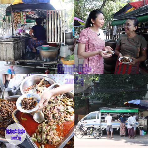 ပြည်တွင်းပြည်ပသတင်းစုံ မြန်မာနိုင်ငံမှာ ကားပေါ်ကနေ ထမင်းဆိုင် ဖွင့