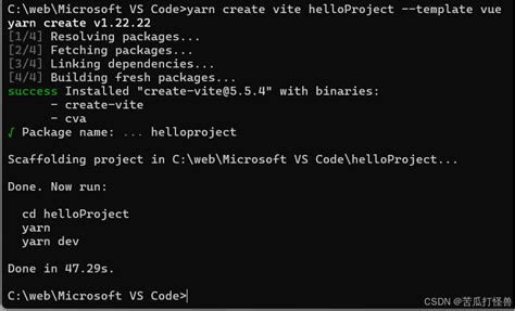 创建vue模板时报错error Create Vite554 The Engine “node“ Is Incompatible