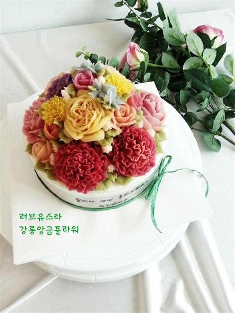 강릉앙금플라워케이크강릉꽃케익 생신케익에도 카네이션 네이버 블로그