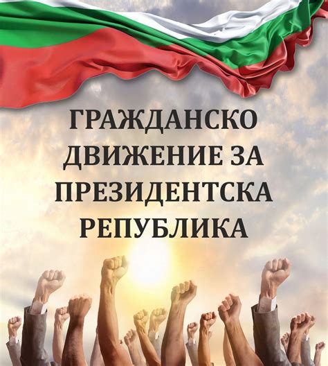 Нотариус Илиана Спасова Добро утро Щастлив уикенд Ви пожелавам Facebook