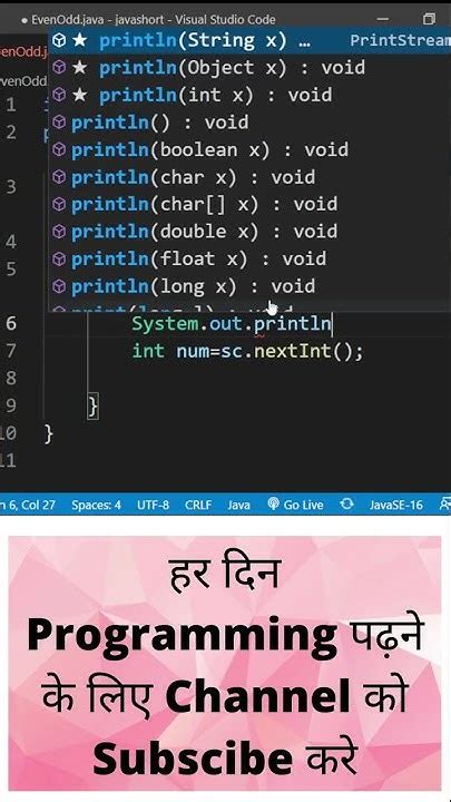 Java Even Odd Program Shorts Ytshorts Viral Java Even Odd Shorts Programmotivation Youtube