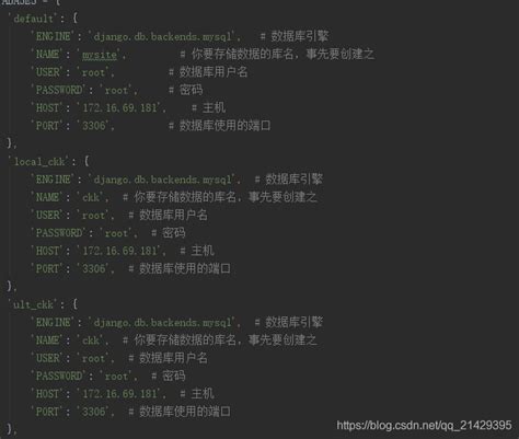 Vue Element Admin 和 Python Django 前后端分离 开撸（新手学习，高手指点）vue Template