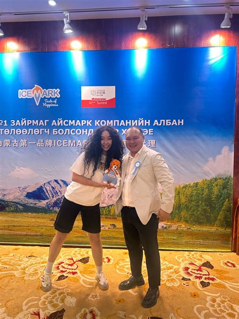 Tsatsral Byambadorj On Linkedin Exporting Icecream Opportunities Growth