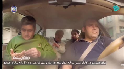 ایرج الهی بازیگر در برنامه تلویزیونی مدار بسته استعداد یابی ایفا نقش