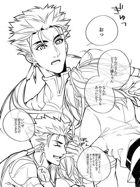 120 All X Gudako Fgo ý Tưởng Trong 2025 Hoạt Hình Người Mê Diabolik