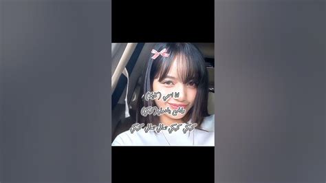 جست فيد احب اسم كيكي 🤏🏻 تفاعلواااا احبكم السعودية سو Youtube