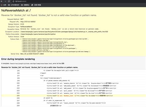 登录后报错 · issue 87 · pythonzm ops · github