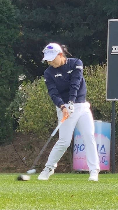 구질이 궁금해지는 드라이버 티샷 이다연 프로 이다연 골프 Klpga 스윙 Youtube