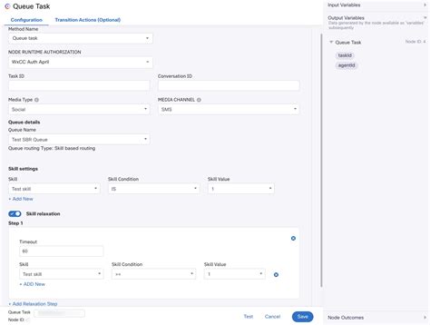 Flow Configuration Using Sample Templates