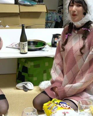 Kson Onair Nude Porn Pictures XXX Photos Sex Images 4063417 PICTOA