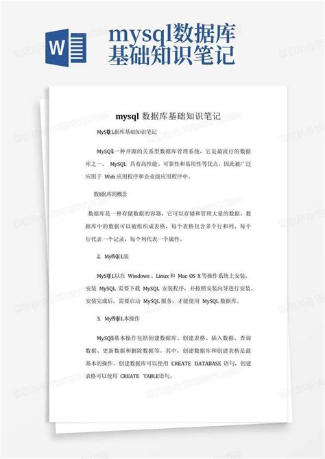 Mysql数据库基础知识笔记word模板下载编号loaexvbj熊猫办公