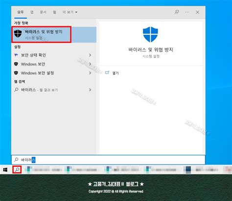 윈도우10 제품키 없이 정품인증 하고 싶다면 필독 네이버 블로그