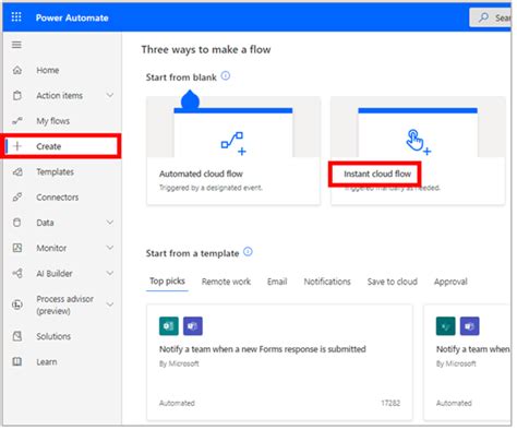 工作流示例 2 创建 Dynamics 365 Guides 三维对象集合并将对象添加到集合中 Dynamics 365 Mixed
