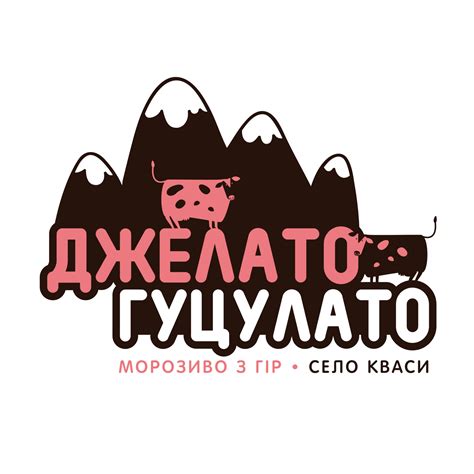 Купити лекварі - закарпатське повидло в інтернет магазині крафтових ...