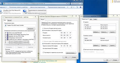 Virtualbox Windows Vbox Connect Virtualhost From Lan Super User