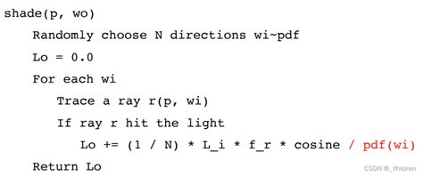 计算机图形学 蒙特卡洛积分与路径追踪前瞻预习复习回顾光线弹射是无限的怎么解决这个计算问题 Csdn博客