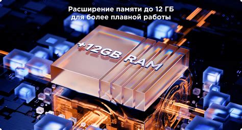 Купить Xiaomi Redmi Note 13 Pro 12 512 Gb Зеленый Ставрополь