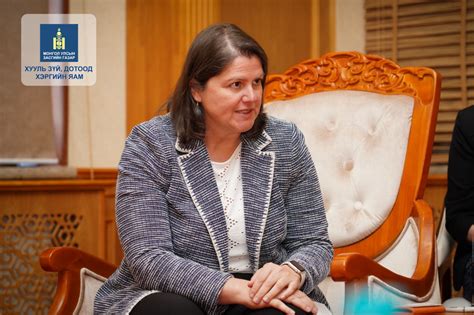 Хууль зүй дотоод хэргийн Хууль зүй дотоод хэргийн яам