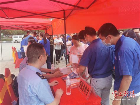 衡阳市人民政府门户网站 2022年衡阳市“质量月”活动启动