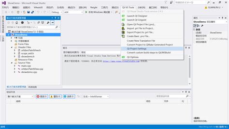 vs2015新建一个项目无法找到qt project settings选项卡的问题 vs创建qt项目后 没有qt配置 csdn博客