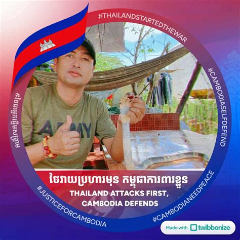 Khmer Press កងរាជឣាវុធហត្ថ ខេត្តបន្ទាយមានជ័យ បង្ក្រាប Facebook